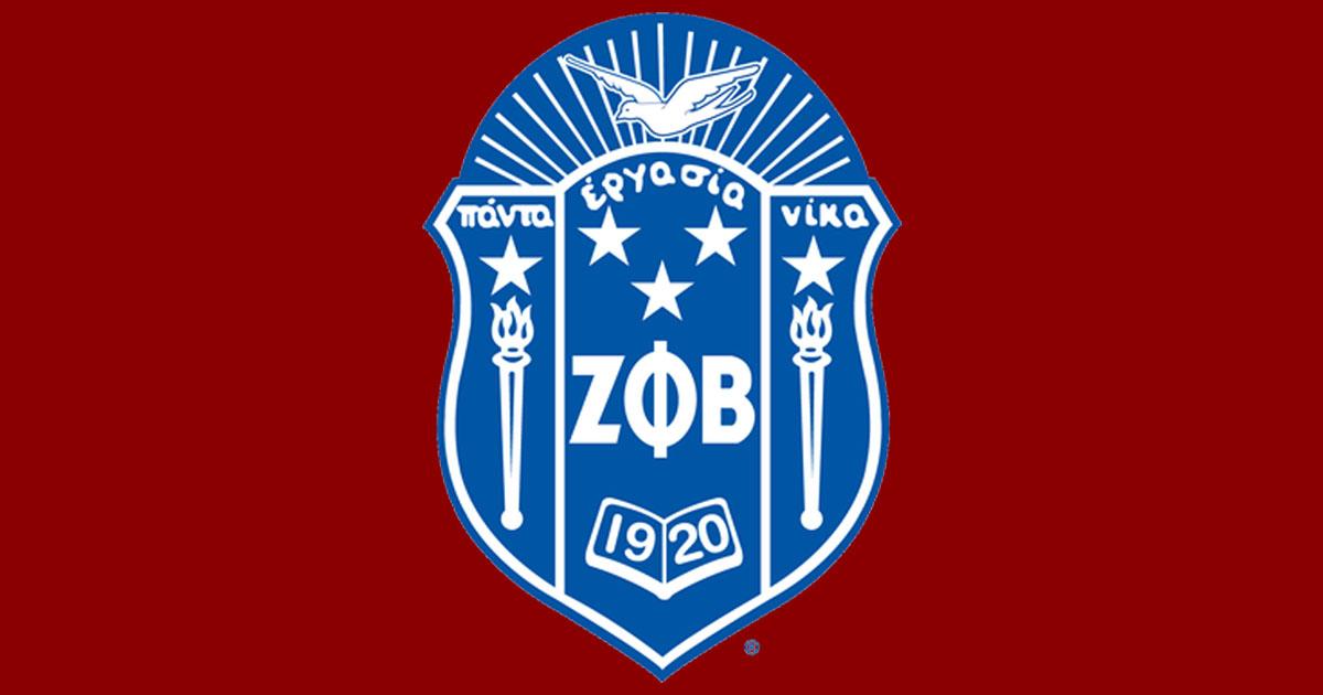 Zeta Phi Beta Charters Undergraduate Chapter at SU - Thursday May 29 ...